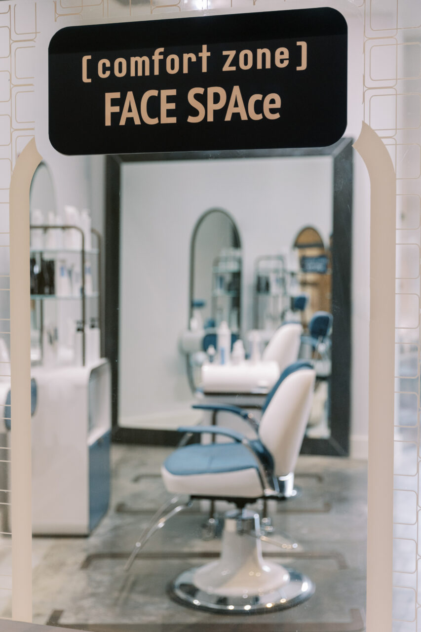 [Comfort Zone] & The Lab: Lake Austin Spa Resort's Newest Sanctuary ...